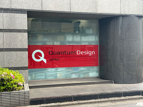 Quantum Design - News